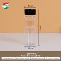 China Eco-friendly Flip Top PET Condiment Plastic Jar Square 225ml to 880ml Spice Seasoning Cans for sale