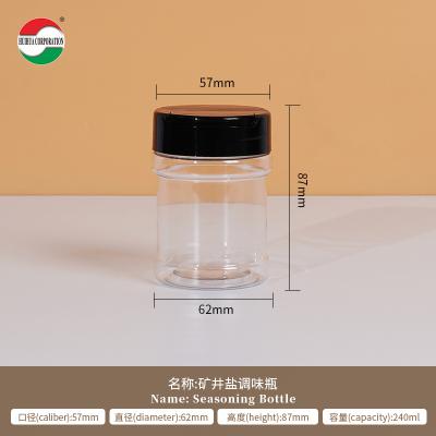 China Food Grade PET Shaker Bottle 55ml to 360ml with Butterfly Flip Top Cap Lid for sale