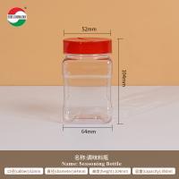 China Eco-friendly Flip Top PET Condiment Plastic Jar Square 225ml to 880ml Spice Seasoning Cans for sale