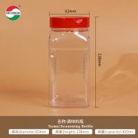 China Food Grade PET Spice Shaker Jars 100ml 360ml Flip Top Salt Pepper Bottles for sale
