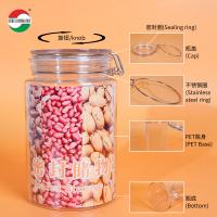 China High Capacity 1080ml 1280ml 1400ml 1660ml PET Plastic Jar with Aluminum Lid Airtight for Nuts Mushroom for sale