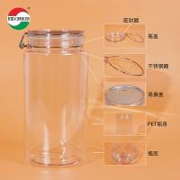 China High Capacity 1080ml 1280ml 1400ml 1660ml PET Plastic Jar with Aluminum Lid Airtight for Nuts Mushroom for sale
