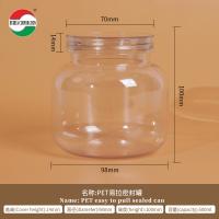 China 500ml Food Grade PET Transparent Plastic Jar Airtight with Aluminum Lid and Screw Cover for Candy Dried Fruit for sale