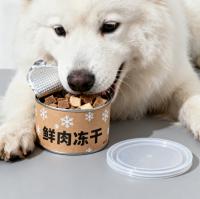 China OEM FDA Cardboard Airtight Paper Composite Cans Packaging with Easy Open Lids for Pet Food 1000pcs for sale