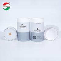 China Biodegradable Custom Food Grade White Cardboard Paper Tube Packaging for Gift T Shirt Clothes 2000pcs MOQ for sale