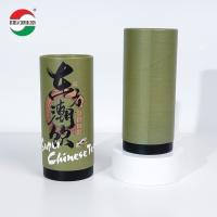 China Food Grade White Cardboard Paper Jar Packaging Can with Top and Bottom Cover Structure for sale