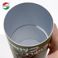 China Food Grade White Cardboard Paper Jar Packaging Can with Top and Bottom Cover Structure for sale