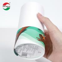 China Food Grade Recyclable White Cardboard Paper Jar Paper Tube Packaging 2000pcs MOQ for sale