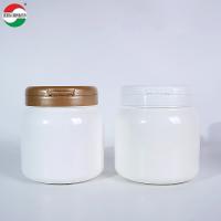 China IML In Mould Label 1000ml to 4000ml White PET Plastic Can with Aluminum Easy Open Lid for Milk Powder for sale