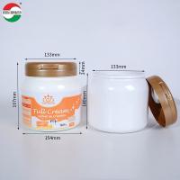 China IML In Mould Label 1000ml to 4000ml White PET Plastic Can with Aluminum Easy Open Lid for Milk Powder for sale
