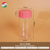 China Wholesale 500ml Clear PET Plastic Jar with Screw Lid for Snack Cookie Candy Nut Storage for sale