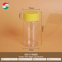 China 500ml Food Grade PET Clear Plastic Cylinder Jar with Screw Lid for Candy Snack Cookie for sale