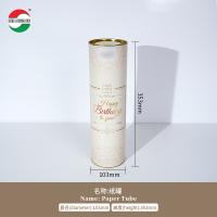 China Eco-friendly Kraft Paper Tube with Metal Lid for Wine Bottle 500ml Food Packaging Custom Logo for sale