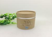 China Custom Kraft Paper Tube Packaging with White Ink Printing for Cosmetic Gift 50mm Diameter for sale