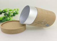 China Custom Kraft Paper Tube Packaging with White Ink Printing for Cosmetic Gift 50mm Diameter for sale