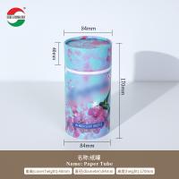 China Customized Kraft Paper Tube Packaging 500ml Eco Friendly Food Container with Window for Laundry Perfume Beads for sale