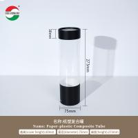 China Recycled Kraft Paper Tube with Clear Window for Food Cosmetic Gift Packaging 500ml for sale