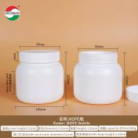China 850ml HDPE Plastic Bottle Custom Wholesale Guangzhou Vitamins Cosmetic Cans 90mm Diameter for sale