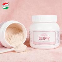 China 850ml HDPE Plastic Bottle Custom Wholesale Guangzhou Vitamins Cosmetic Cans 90mm Diameter for sale