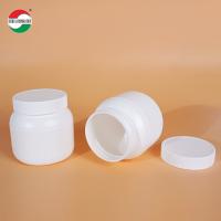 China Food Grade HDPE Plastic Can for Bean Powder and Facial Mask Powder 5000pcs MOQ for sale