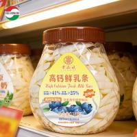 China Food Grade PET Plastic Jar 78mm x 134mm for Candy Nuts Snacks for sale