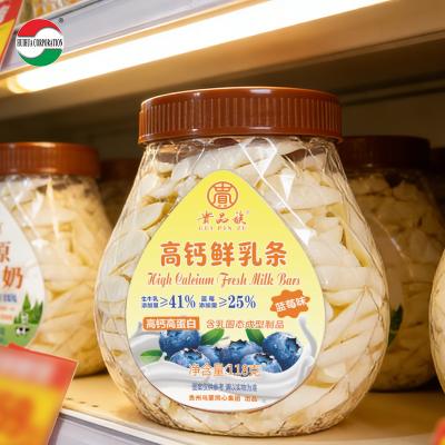 China Food Grade PET Plastic Jar 78mm x 134mm for Candy Nuts Snacks for sale
