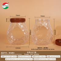 China Food Grade PET Plastic Jar 78mm x 134mm for Candy Nuts Snacks for sale
