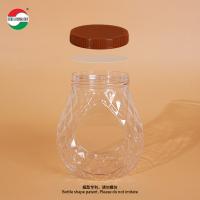China Food Grade PET Plastic Jar 78mm x 134mm for Candy Nuts Snacks for sale