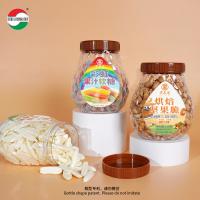 China Food Grade PET Plastic Jar 78mm x 134mm for Candy Nuts Snacks for sale