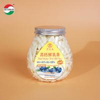 China 670ml PET Food Grade Plastic Jar with Screw Lid Transparent Custom Size Packaging for sale