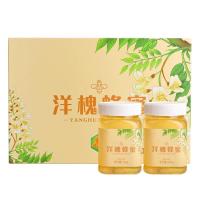 China Custom Honey Gift Package Plastic Jar Paper Box Insert Food Grade 5000pcs MOQ for sale
