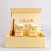China Custom Honey Gift Package Plastic Jar Paper Box Insert Food Grade 5000pcs MOQ for sale