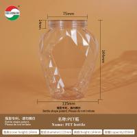 China 650ml Rhombus PET Plastic Jar with Screw Lid Food Grade Clear Container for Candy Snacks for sale