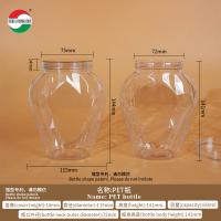China 650ml Rhombus PET Plastic Jar with Screw Lid Food Grade Clear Container for Candy Snacks for sale