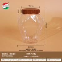 China 650ml Food Grade PET Plastic Jar with Screw Lid Clear Wide Mouth for Candy Cookie Snack Packaging for sale