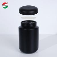 China Wholesale HDPE Wide Mouth Powder Container 1200ml Food Grade Plastic Bottle for Coffee Protein for sale