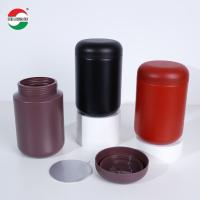 China Wholesale HDPE Wide Mouth Powder Container 1200ml Food Grade Plastic Bottle for Coffee Protein for sale