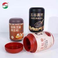 China Black HDPE Protein Powder Container Jar 90mm 500ml Screw Cap Food Grade Cosmetic Packaging for sale