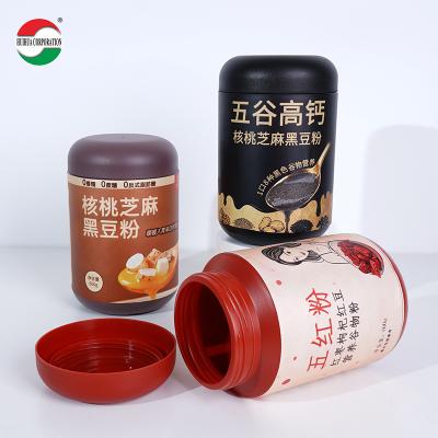 China Black HDPE Protein Powder Container Jar 90mm 500ml Screw Cap Food Grade Cosmetic Packaging for sale
