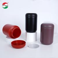 China Black HDPE Protein Powder Container Jar 90mm 500ml Screw Cap Food Grade Cosmetic Packaging for sale