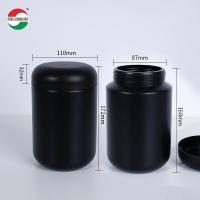 China Black HDPE Protein Powder Container Jar 90mm 500ml Screw Cap Food Grade Cosmetic Packaging for sale