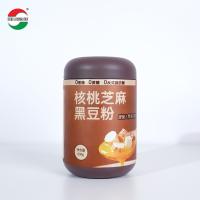 China Black HDPE Protein Powder Container Jar 90mm 500ml Screw Cap Food Grade Cosmetic Packaging for sale