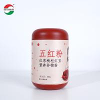 China Black HDPE Protein Powder Container Jar 90mm 500ml Screw Cap Food Grade Cosmetic Packaging for sale