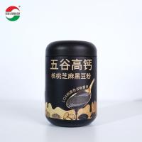 China Black HDPE Protein Powder Container Jar 90mm 500ml Screw Cap Food Grade Cosmetic Packaging for sale