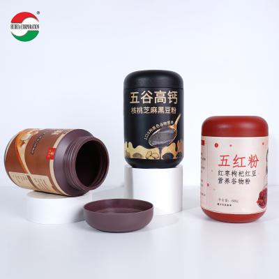 China 1200ml HDPE Plastic Food Grade Jar with Wide Mouth for Candy Milk Powder Storage for sale