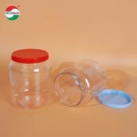 China 2625ml Food Grade Clear PET Plastic Jars with Screw Lids 2000ml 2200ml 2625ml for sale