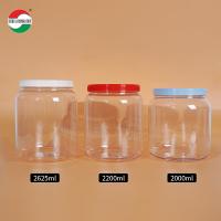China 2625ml Food Grade Clear PET Plastic Jars with Screw Lids 2000ml 2200ml 2625ml for sale