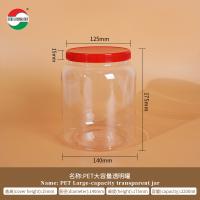 China 2625ml Food Grade Clear PET Plastic Jars with Screw Lids 2000ml 2200ml 2625ml for sale