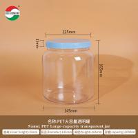 China 2625ml Food Grade Clear PET Plastic Jars with Screw Lids 2000ml 2200ml 2625ml for sale