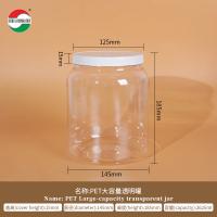 China 2625ml Food Grade Clear PET Plastic Jars with Screw Lids 2000ml 2200ml 2625ml for sale